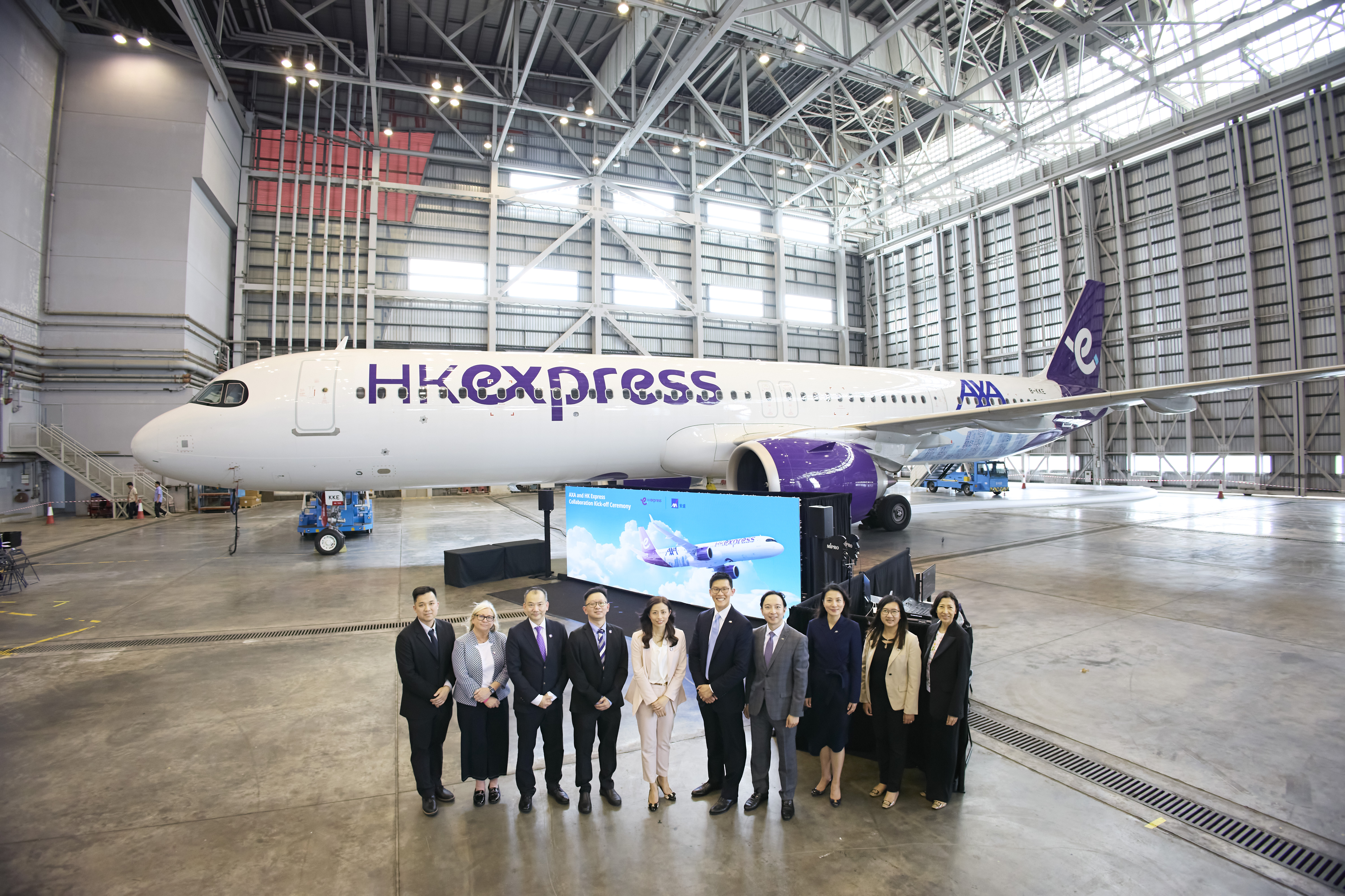AXA and HK Express Launch Exclusive Partnership - HK Express
