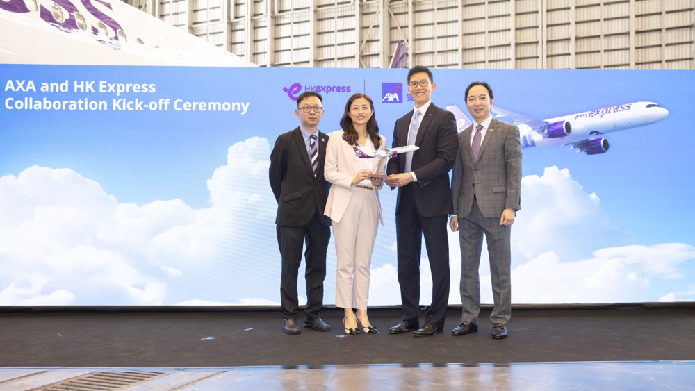 AXA and HK Express Launch Exclusive Partnership - HK Express