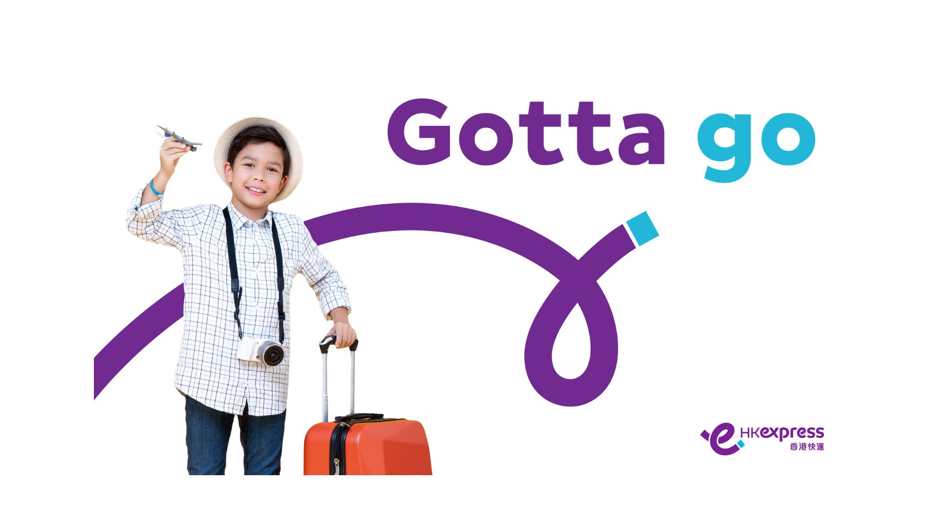 HK Express Launches “Children’s Seat ing Option Half Fare Offer” - HK ...