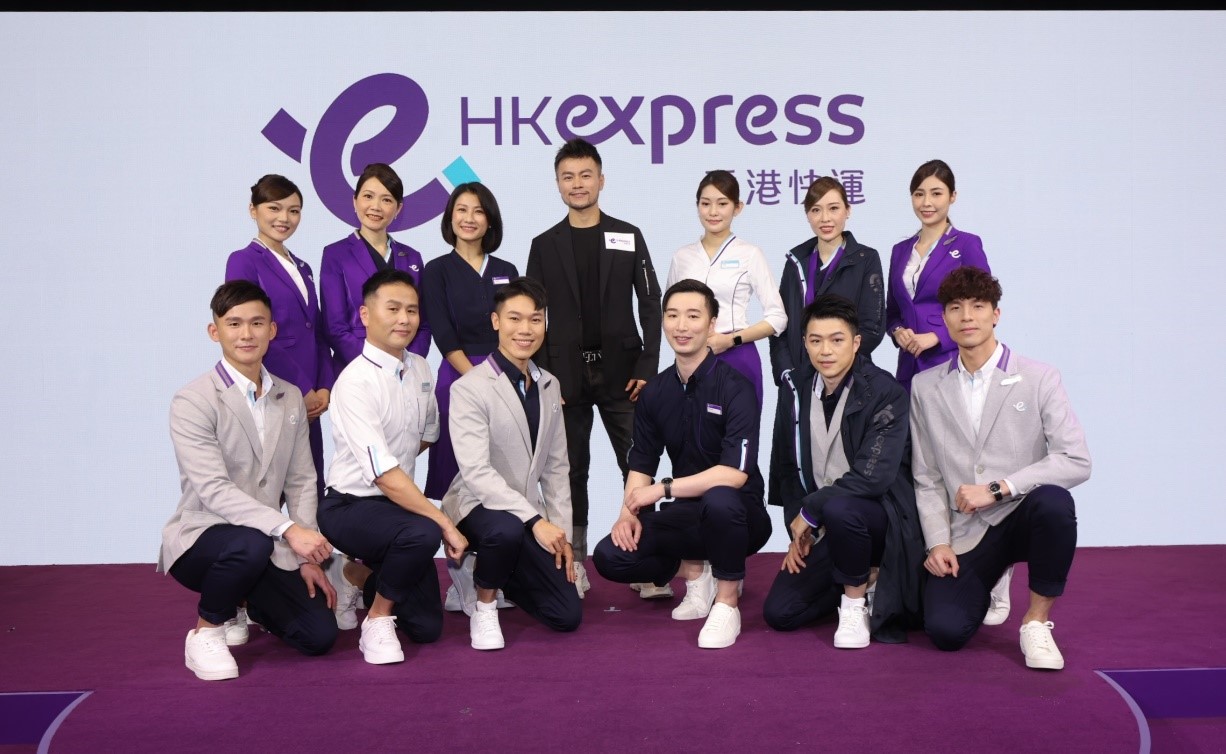 ‘Gotta Go’ with HK Express - HK Express