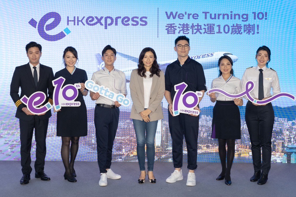 HK Express Celebrates 10 Years in the Sky with Exciting Plans and ...